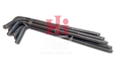 Angkur M16 X 10cm X 40cm » Hi Steel